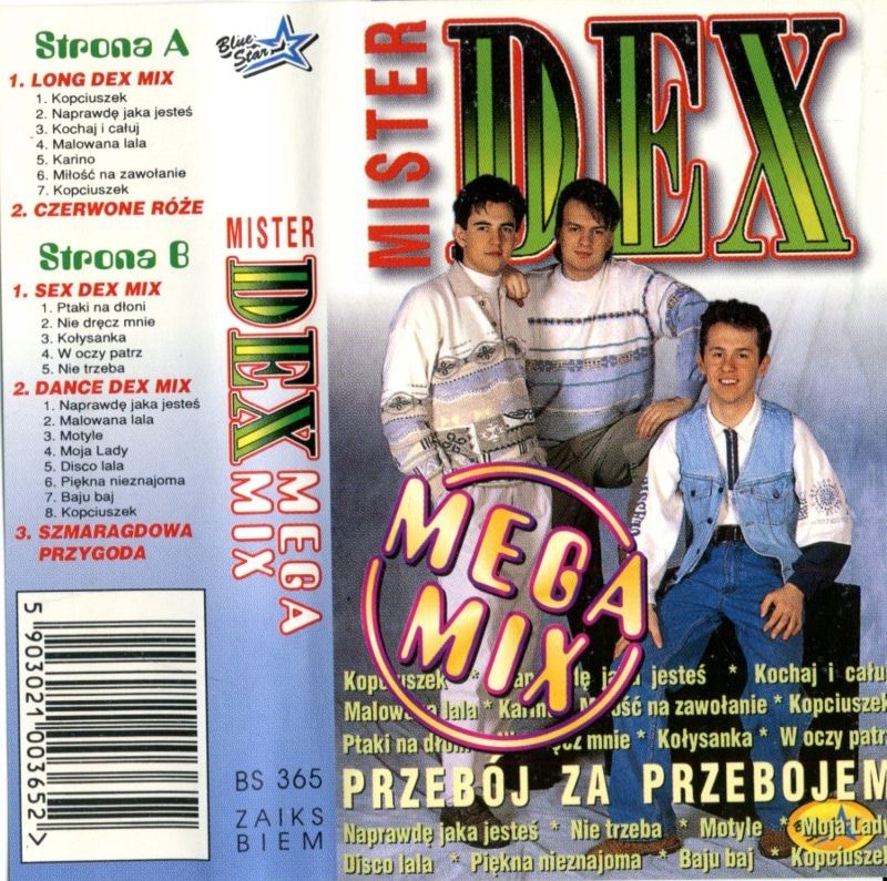 Купить Мистер Декс - Mega Mix MC: отзывы, фото и характеристики на Aredi.ru (12902687816)