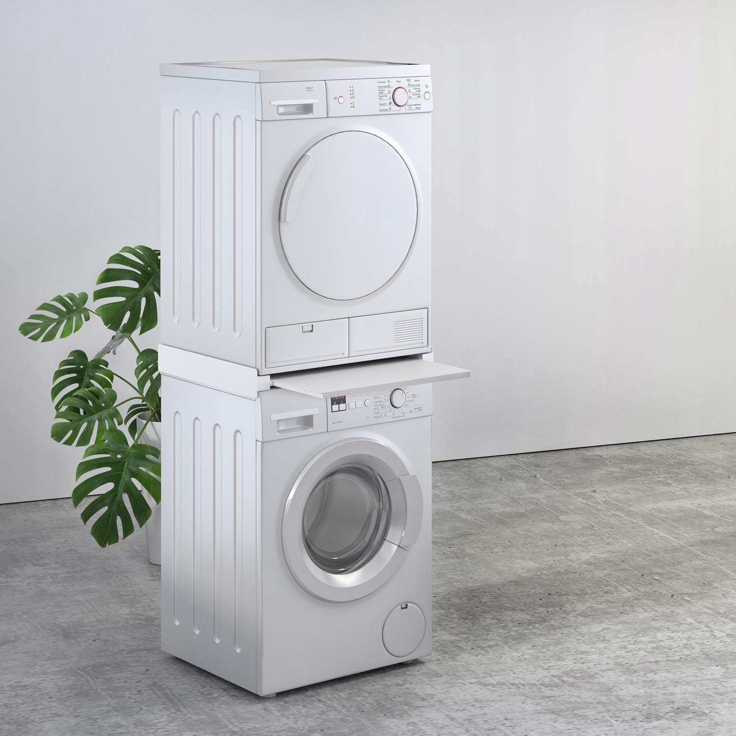 UNIWERSALNY ŁĄCZNIK PRALKI Z SUSZARKĄ 60x53 cm - Sklep, Opinie, Cena w ...