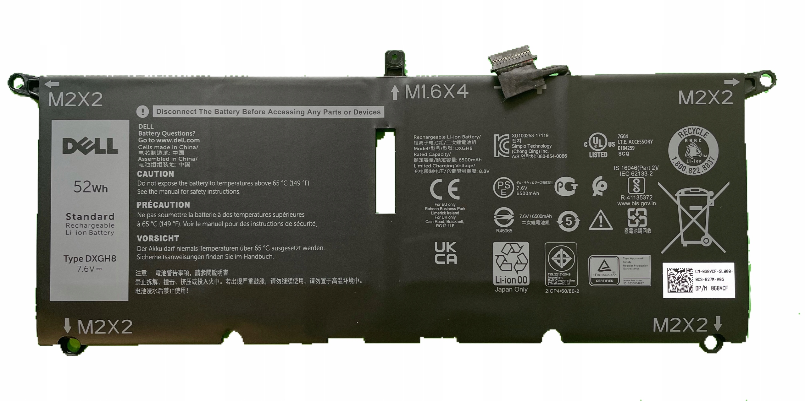 NOWA ORYGINALNA BATERIA DELL G8VCF 52WH 7.6V 4C TYPE DXGH8 H754V 2025 w ...