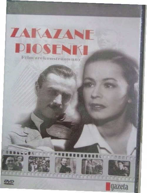 Купить Запрещенные песни: отзывы, фото и характеристики на Aredi.ru (14261492932)