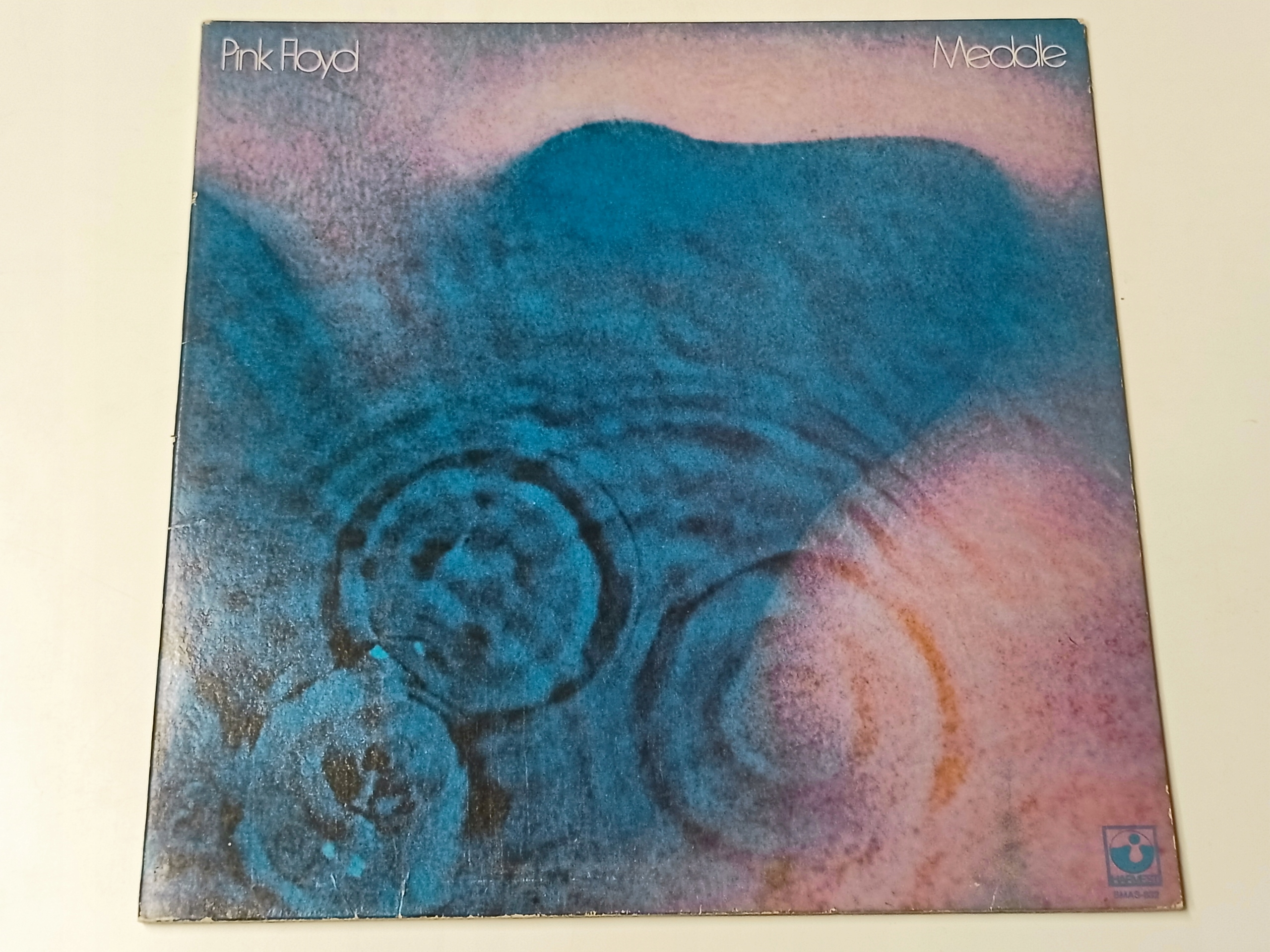 Купить PINK FLOYD - MEDDLE -LP 7858 UK: отзывы, фото и характеристики ...
