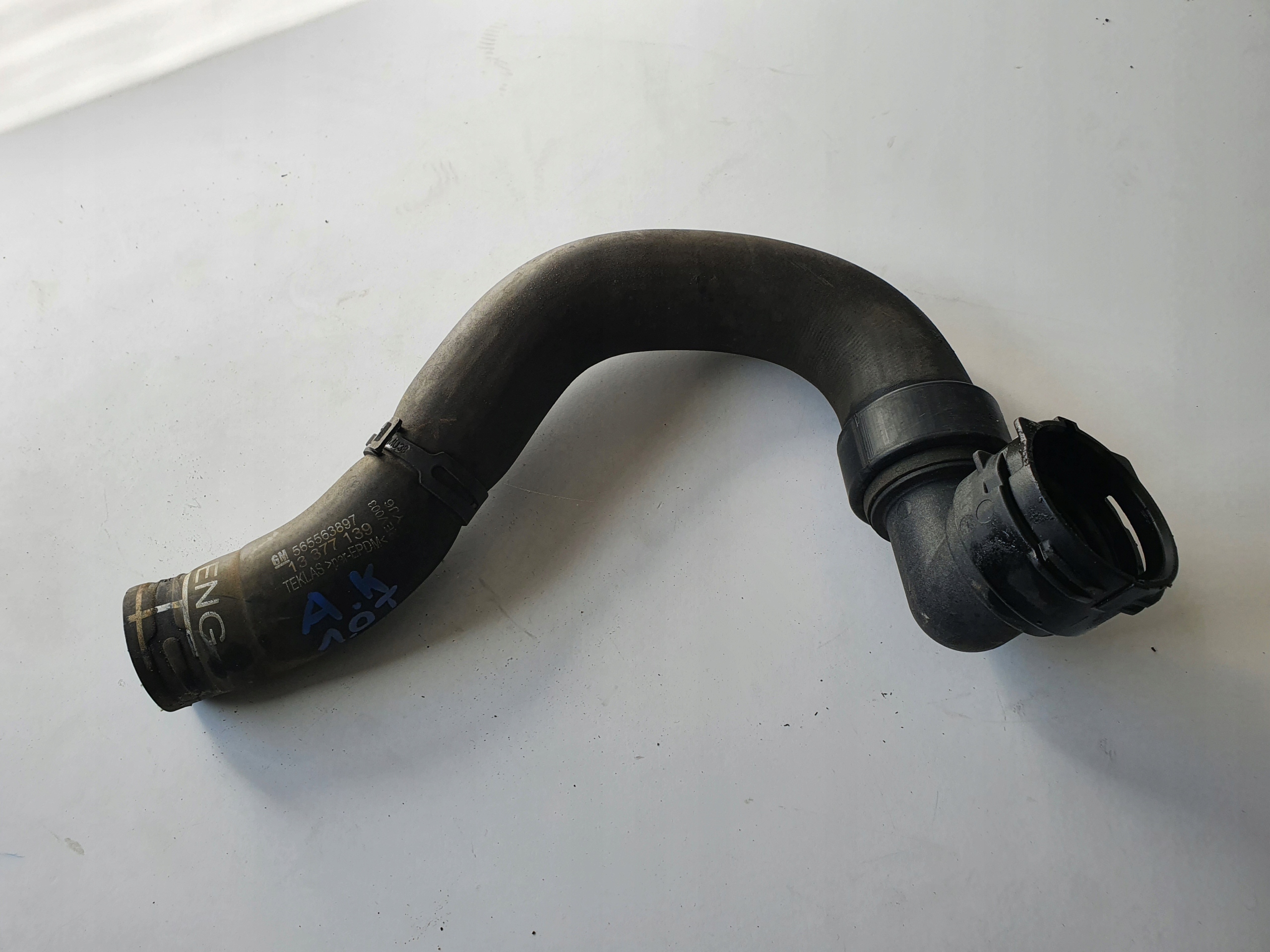 ASTRA K RURA WAZ PRZEWOD WODY 13377139 1.0T 1.4T 13377139 za 85 zł z Wschowa - Allegro.pl ...