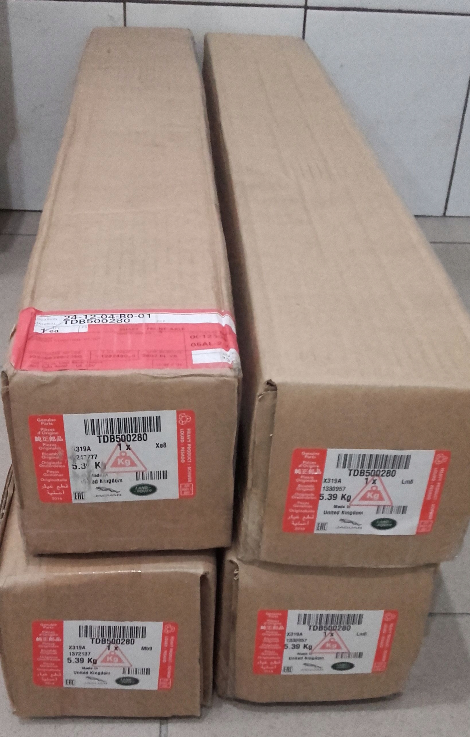 TDB500280 - Приводний вал Land Rover Defender Discovery купити на ...