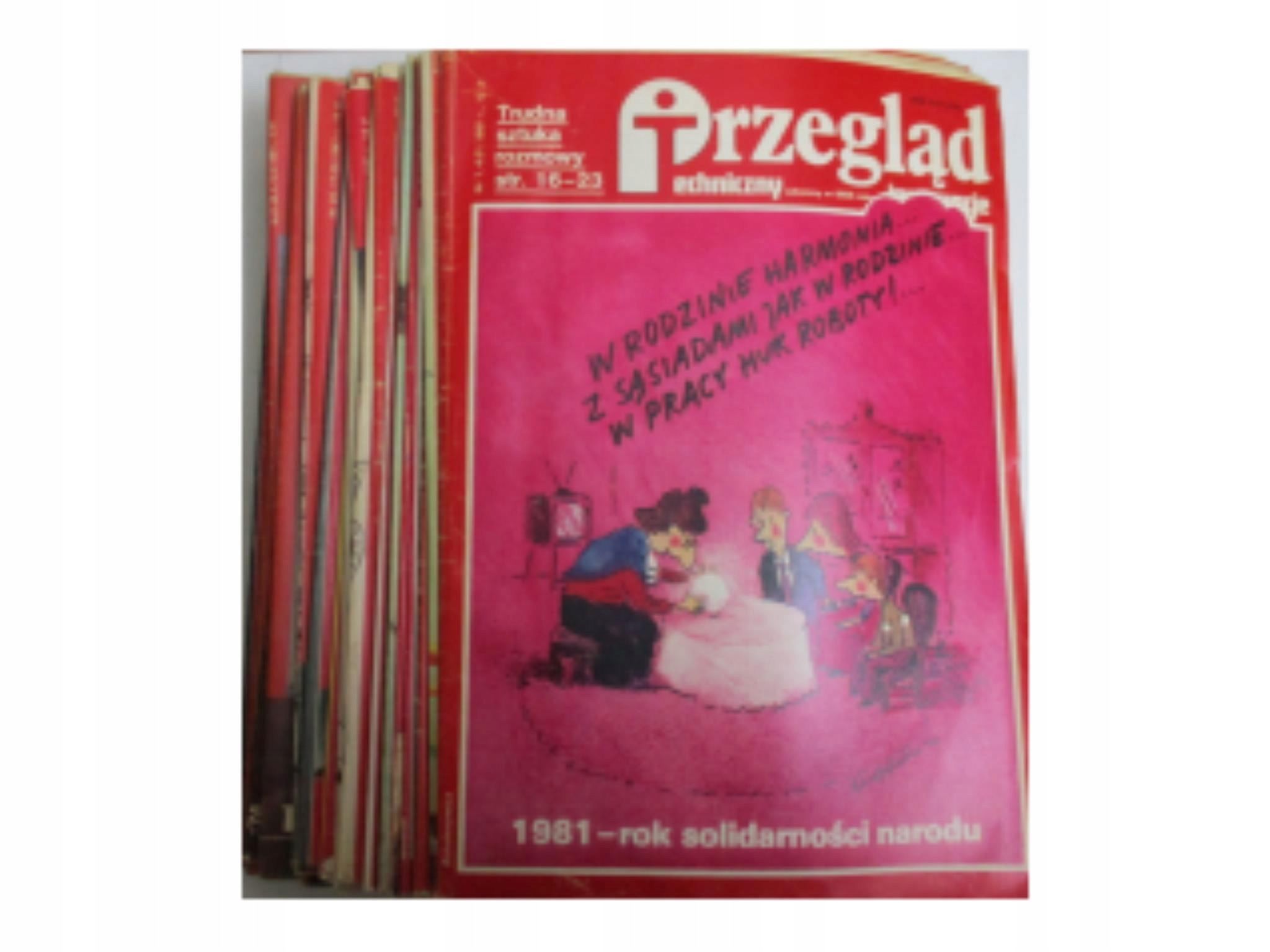 Купить Технический обзор, набор из 36 штук, 1981 г.: отзывы, фото и характеристики на Aredi.ru ...