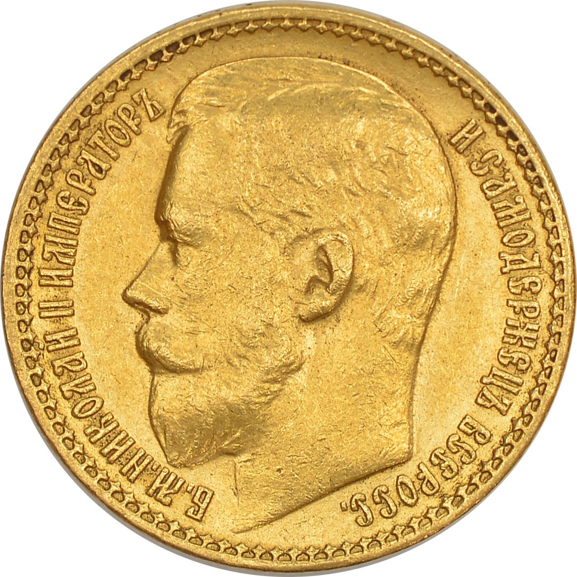 1.ROSJA, MIKOŁAJ II, 15 RUBLI 1897 AG restrike • Cena, Opinie • Złote monety kolekcjonerskie ...