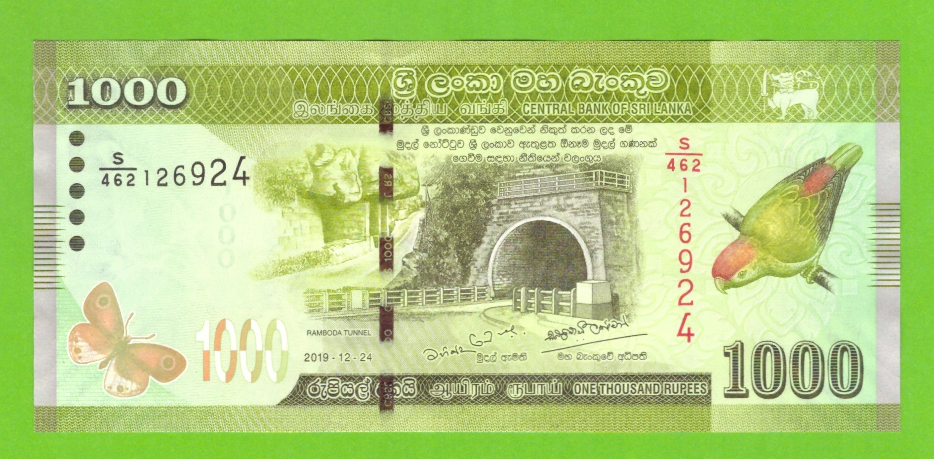 SRI LANKA 1000 RUPEES 2019/12 P-127f UNC NOWA DATA 12878387381 - Allegro.pl
