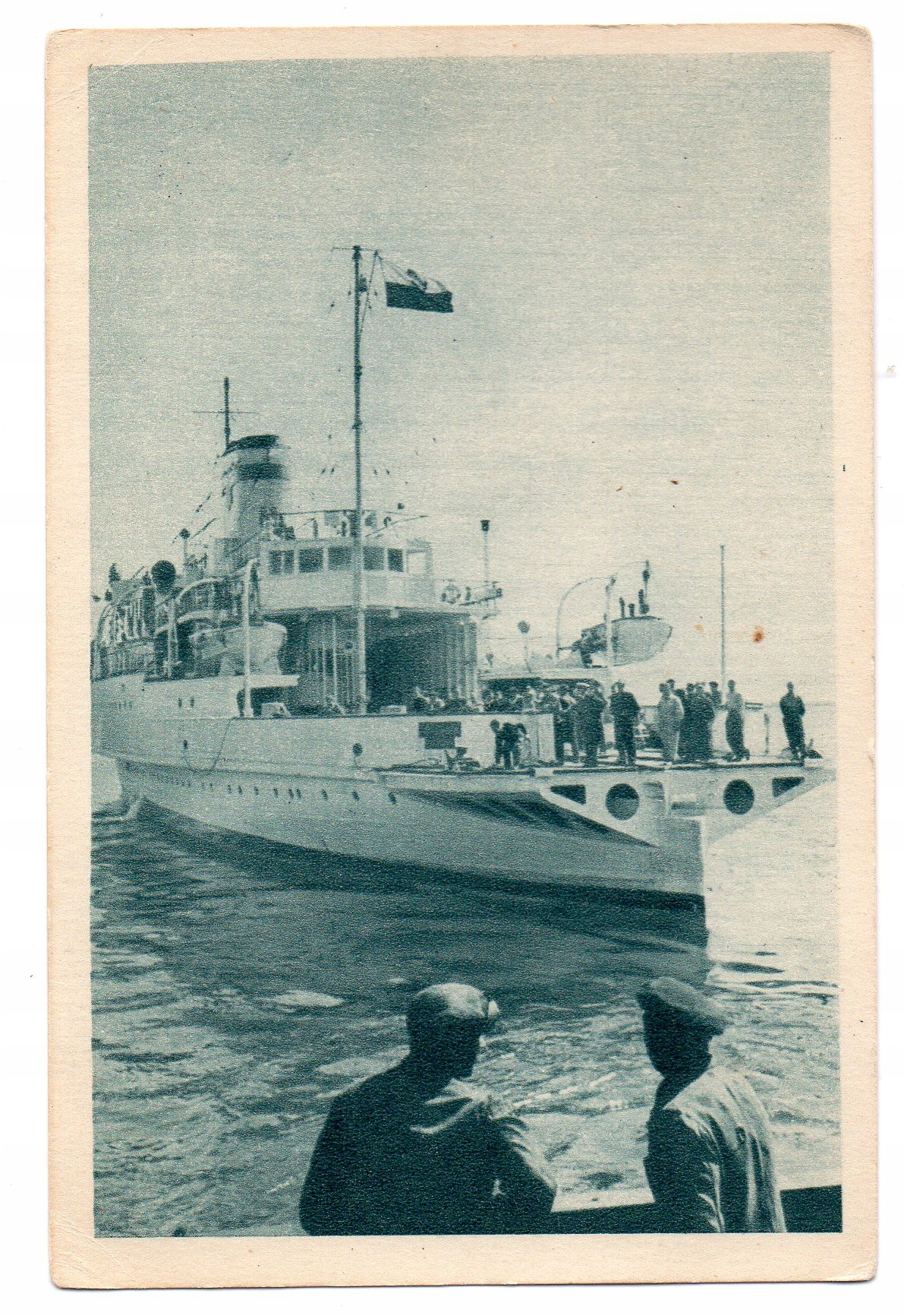 Szczecin. Prom Kopernik • Cena, Opinie - Allegro