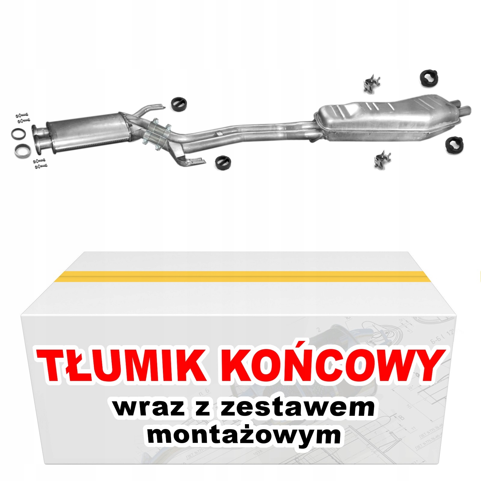 Tłumik końcowy BMW 7 E32 730i 1985-1994 7116 za 2148 zł z Chrzanów ... Tłumik końcowy BMW 7 E32 730i 1985-1994 7116 za 2148 zł z Chrzanów ...