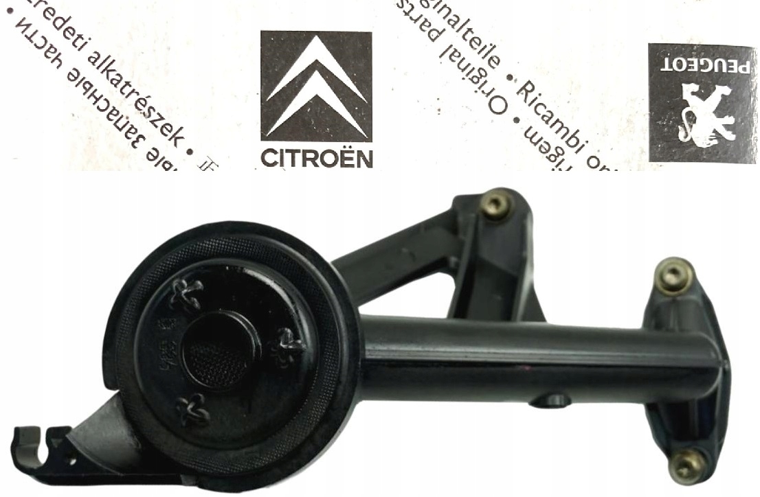 OE PSA 101866 SMOK POMPY OLEJU CITROEN PEUGEOT 101866 za 128,56 zł z ...