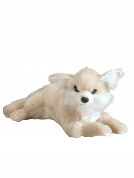 Fenek leżący 30 cm Pluszaki DUBI 10991 • Cena, Opinie - Allegro