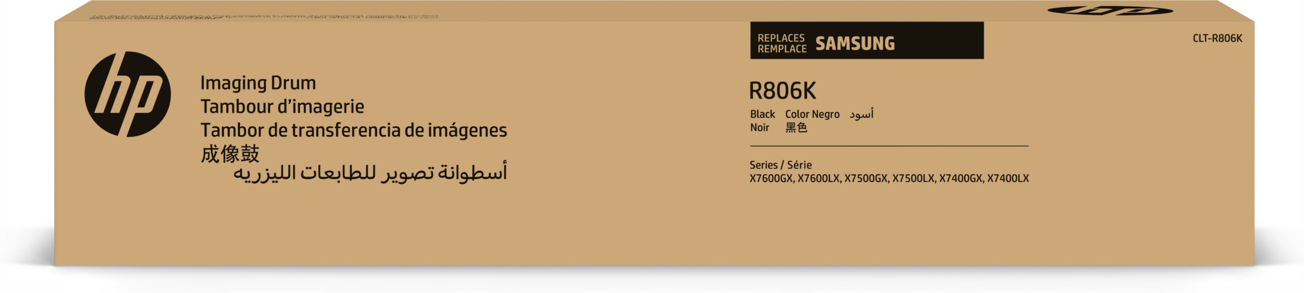 Zespól Obrazowania - Niska cena na Allegro