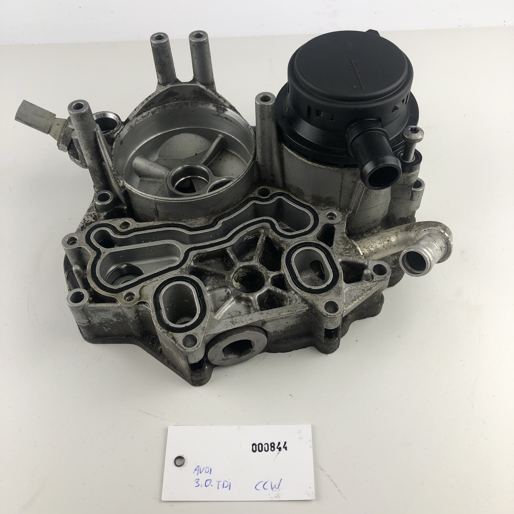 059115397AF - Основание фильтра AUDI A4 B8 A5 Q5 2.7 3.0 V6 TDI купити ...