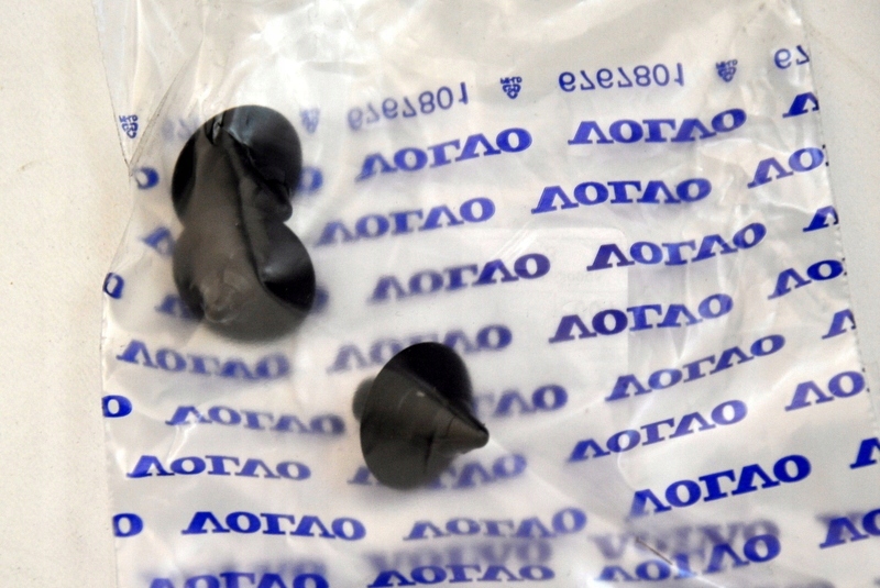 VOLVO spinka klips zderzaka bagaznika 3541113 za 19.99PLN z Bielany ...