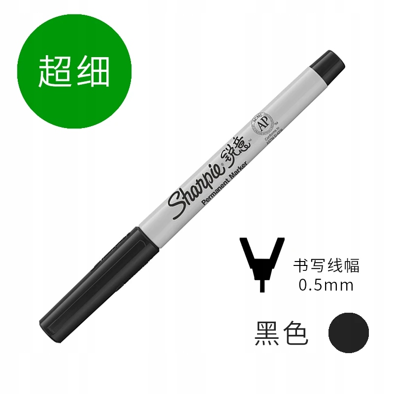 Sharpie Biały - Pisaki, mazaki, flamastry - Allegro.pl