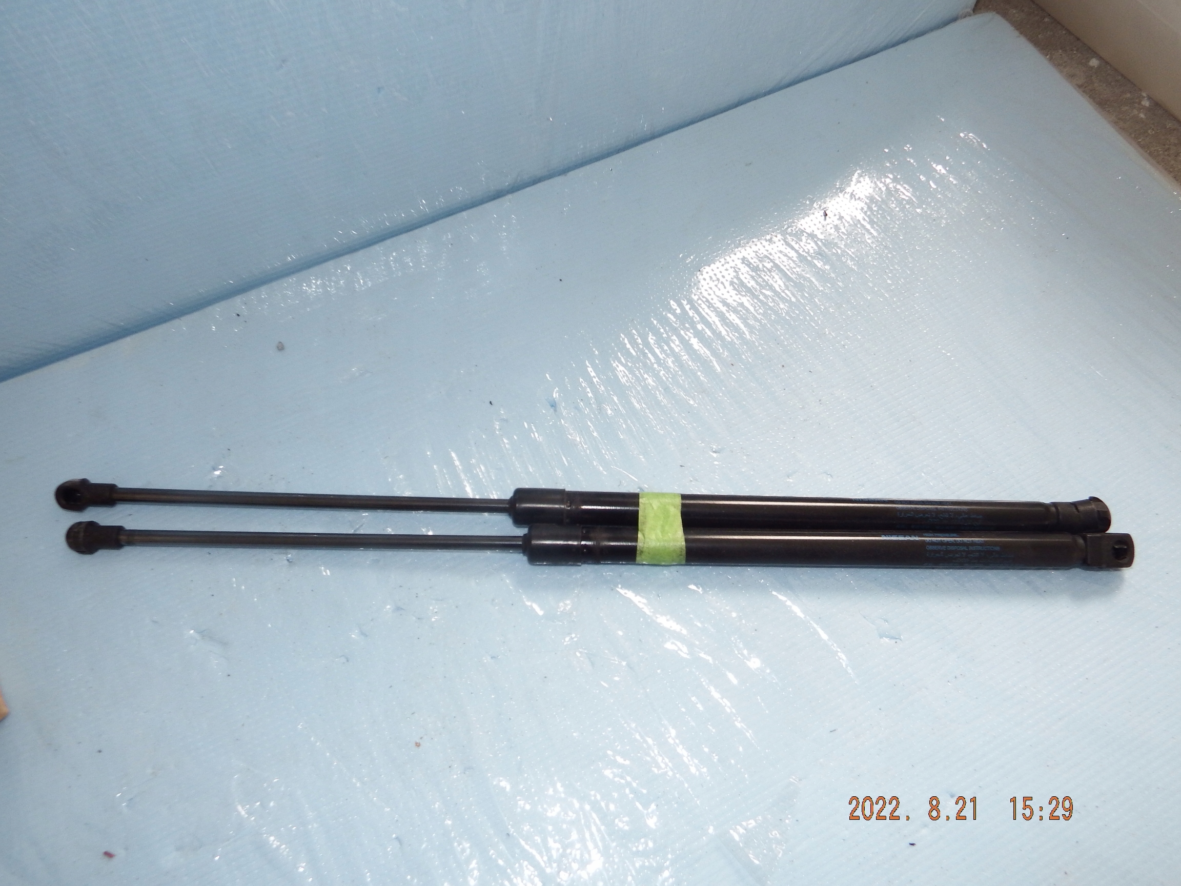 ORYGINALNE siłowniki klapy NISSAN QASHQAI II 2 90450 4ea1a za 100 zł z ...