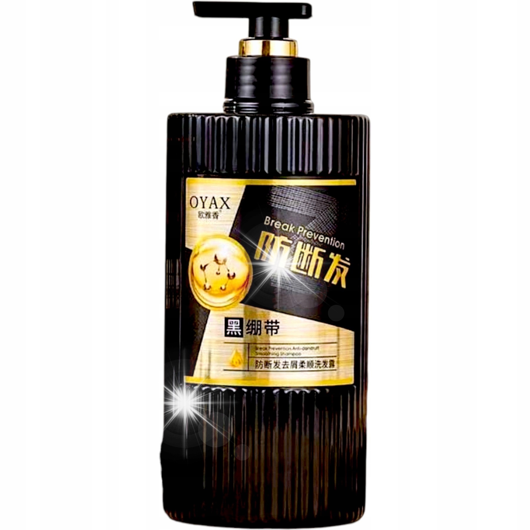 Zestawy kosmetyków - Gostomie - Allegro