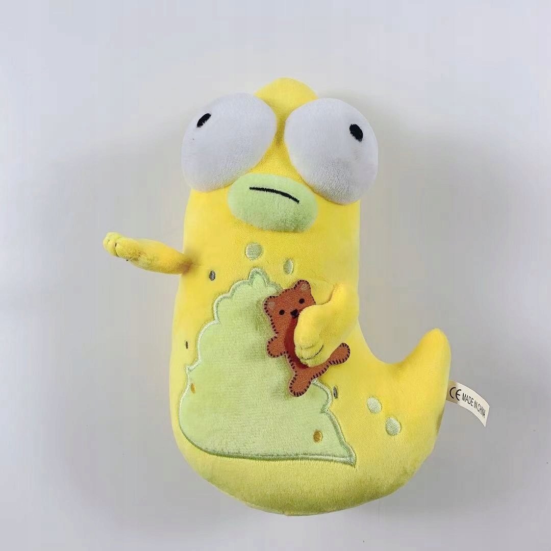 20cm The Pupa Plush Solar Opposites Pupa Plush Toy - Sklep, Opinie ... 20cm The Pupa Plush Solar Opposites Pupa Plush Toy - Sklep, Opinie ...