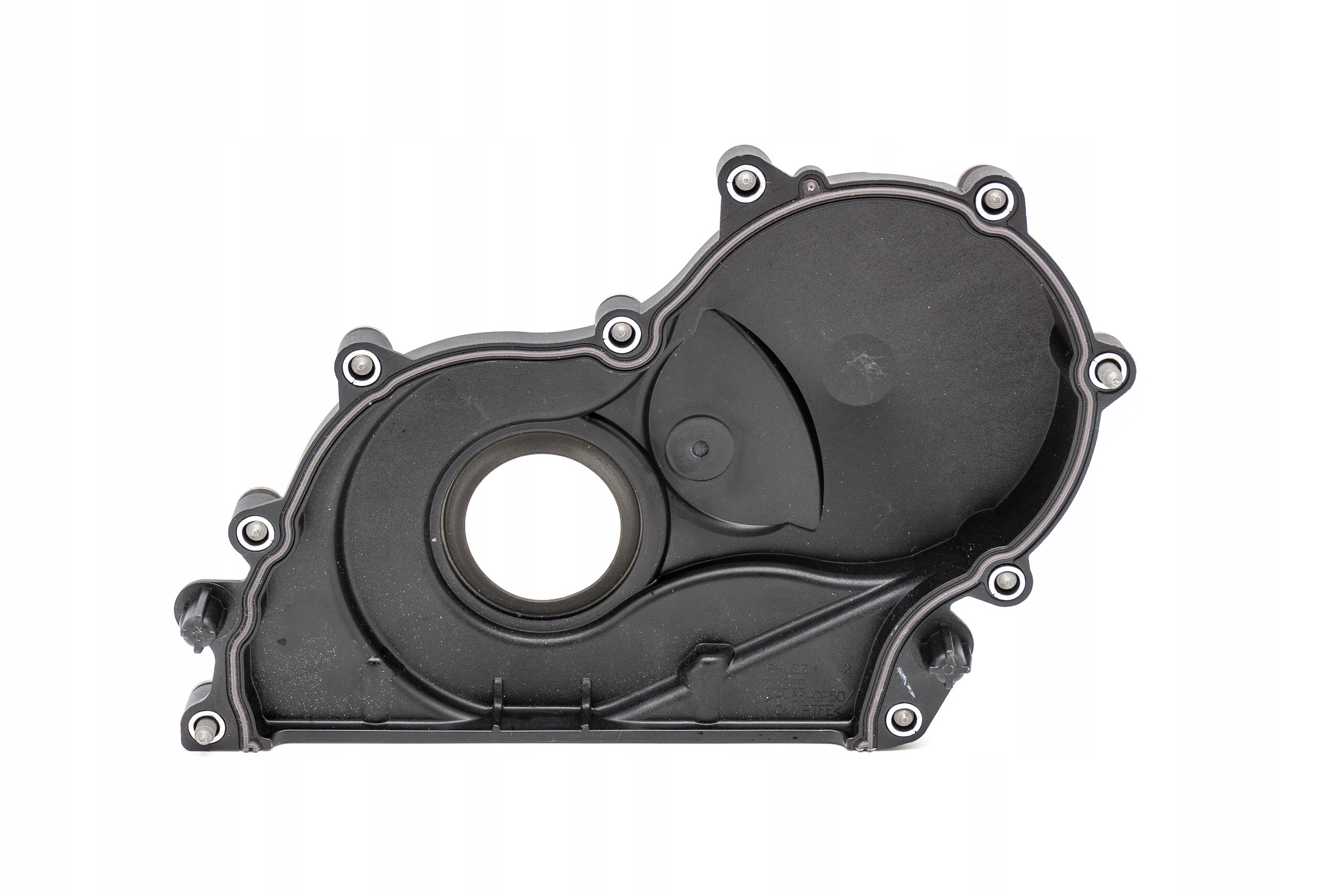 Osłona pokrywa łańcucha rozrządu BMW F39 F40 F45 F48 1.5 11148580936 za ...