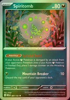 Pokemon TCG - Mega Evolution - Spiritomb (MEG 087) - Reverse Holo - Stan: Nowy 1.00PLN - Sklepy ...