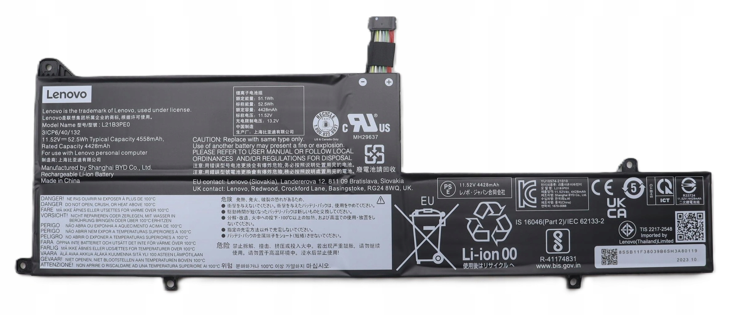 Akkumulátor IBM és Lenovo laptopokhoz, eredeti lítium-ion 4558 mAh ...