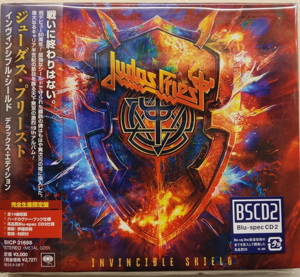 JUDAS PRIEST Invincible Shield BSCD2 JAPAN 2024 Deluxe Edit bonusy ...
