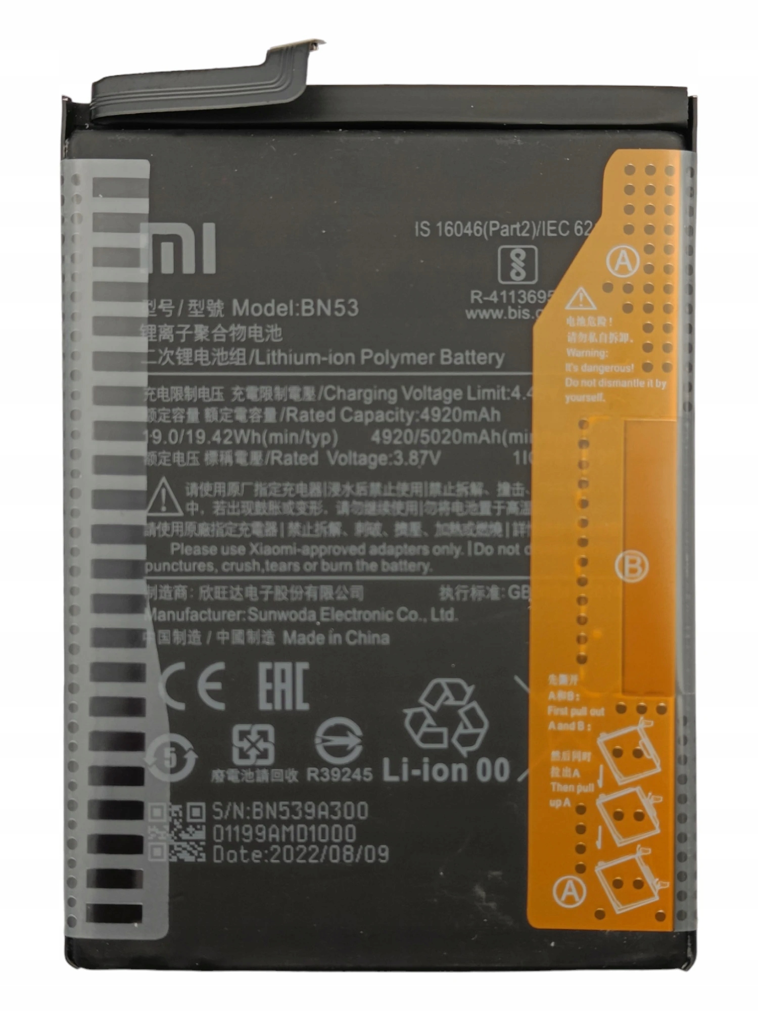ORYGINALNA BATERIA XIAOMI REDMI NOTE 9 PRO / NOTE 10 PRO BN53 5020 mAh ...