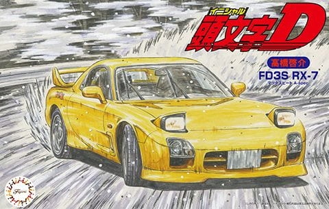 Mazda RX-7 FD3S (Initial D Keisuke Takahashi) 1:24 Fujimi 183725 ...
