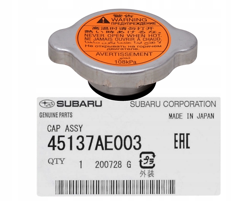 Subaru OE 45137AE003 korek, chłodnica • Cena, Opinie - Allegro