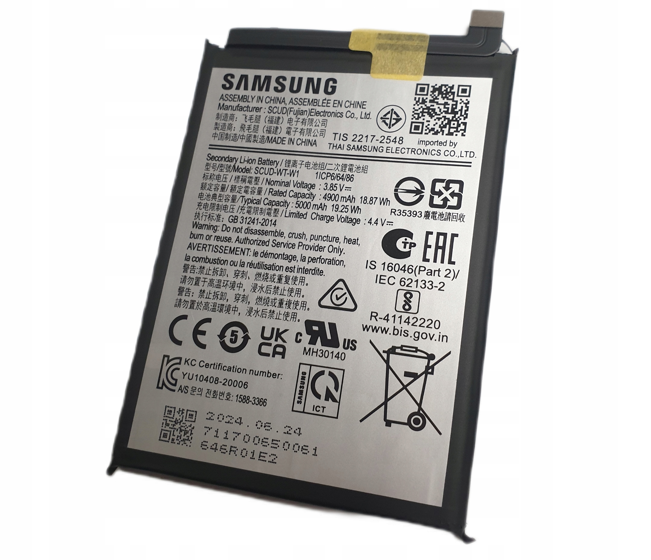 Bateria Do Samsung Galaxy A22 5G Samsung 5000 mAh - porównaj ceny ...