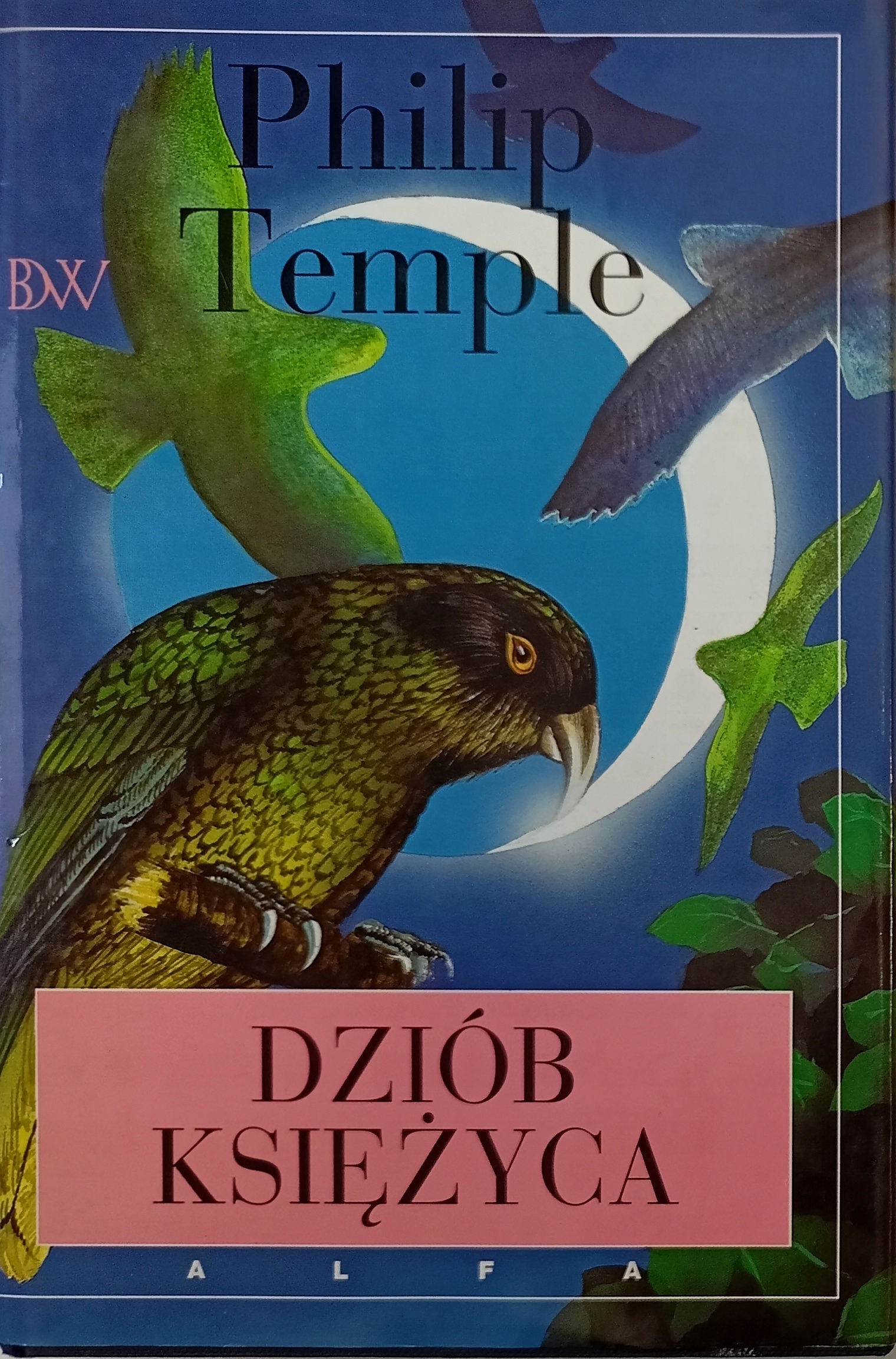 Philip Temple - Niska cena na Allegro.pl