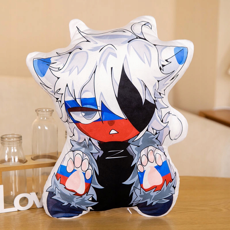 Countryhumans - Niska cena na Allegro.pl