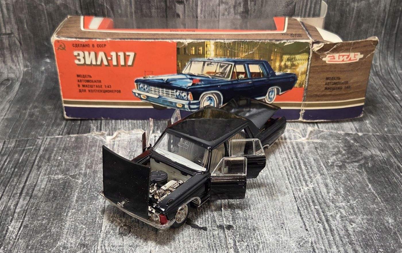 CCCP ZIL ZIŁ 117 Limuzyna Made in USSR skala 1/43 • Cena, Opinie - Allegro