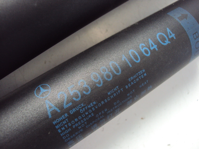 Приводы модуль заслонки MERCEDES GLC COUPE X253 FL купить в Украине на ...