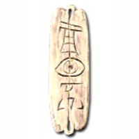 RESURRECTED Bone Break Kościane Przełamanie Physic Sunder Non Ladder ...