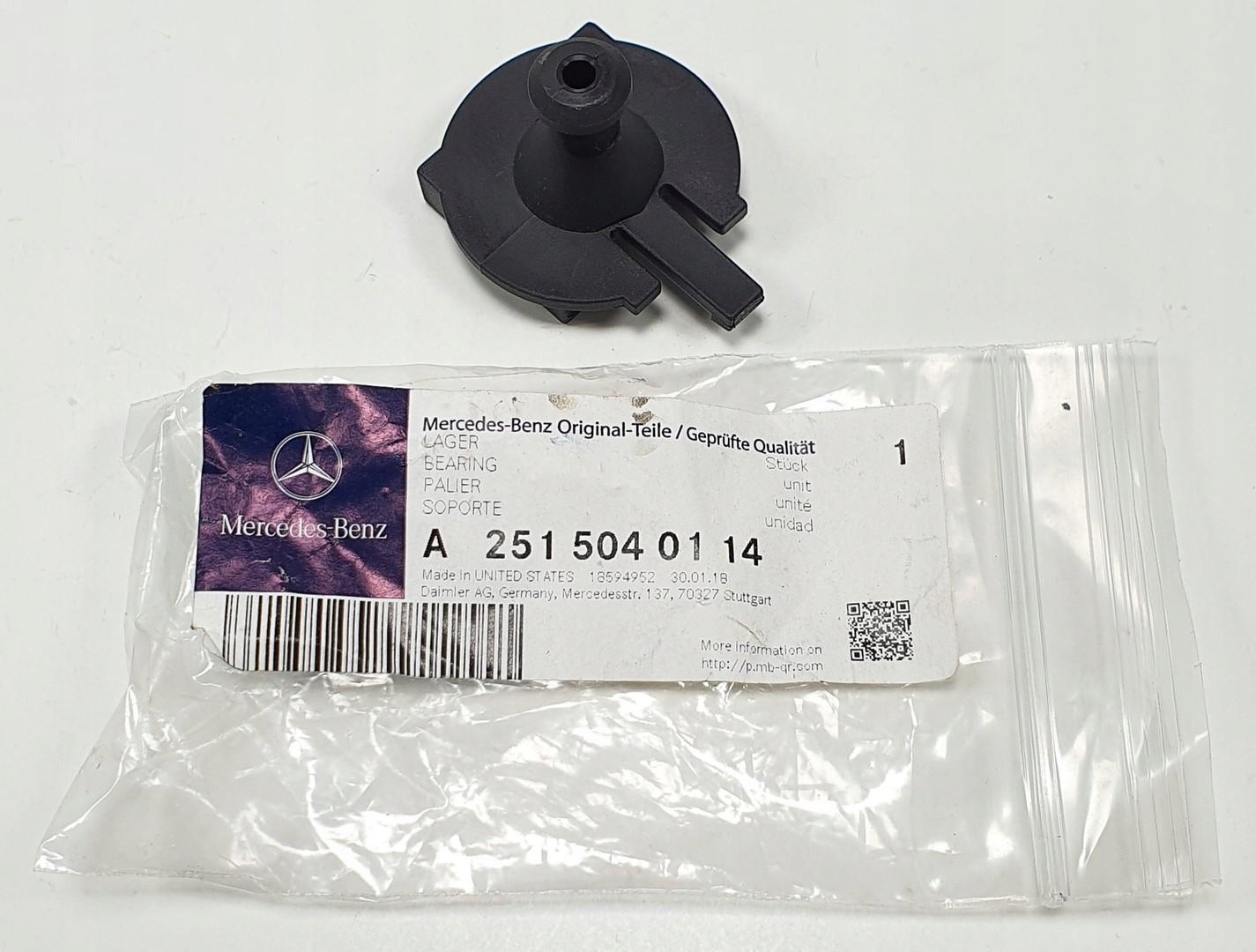 MOCOWANIE CHŁODNICY INTERCOOLERA MERCEDES W164 A2515040114 za 80 zł z ...