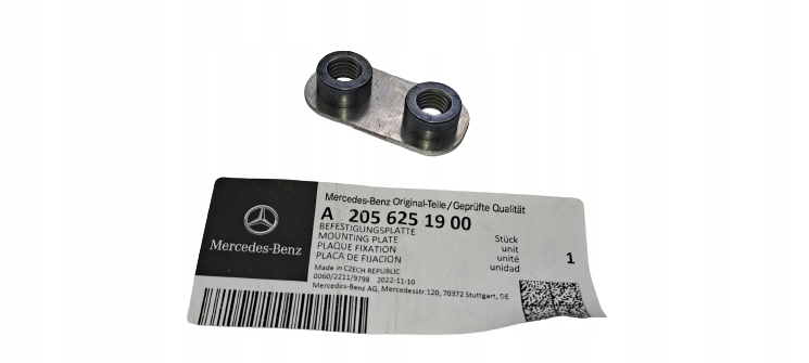 PŁYTA MOCOWANIA PASA PRZEDNIEGO Mercedes W205 AMG A2056251900 za 75,57 ...