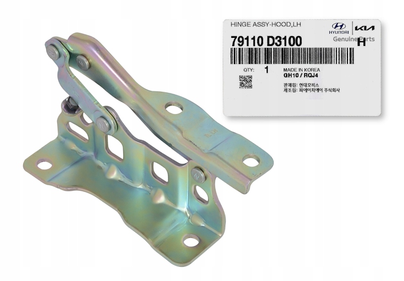 Zawias maski silnika lewy TUCSON III 79110-D3100 79110D3100 za 199 ...