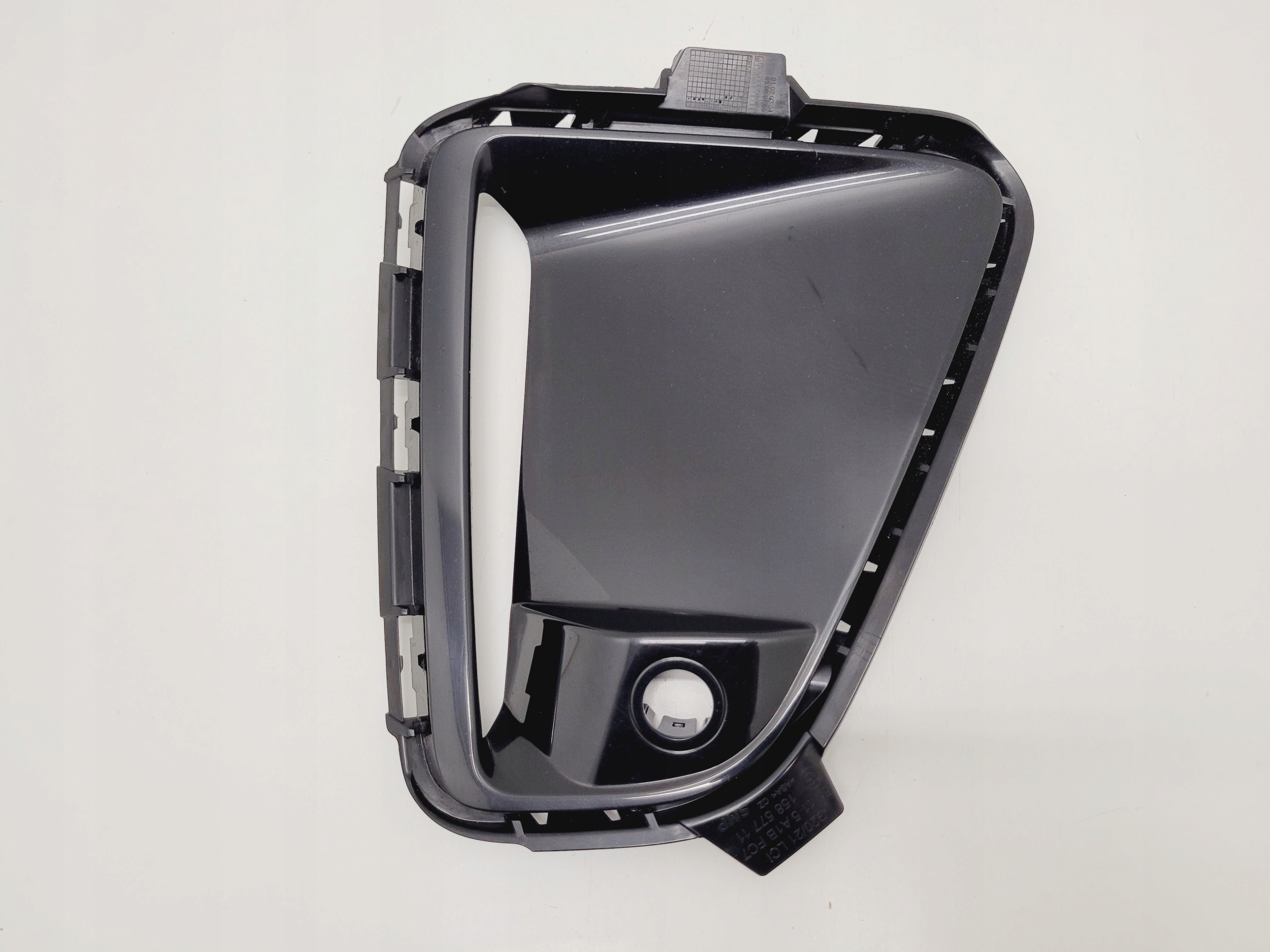 51115A1BFC7 51115A1BFC7 - BMW 3 G20 G21 LCI Lift решетка бампера П ...