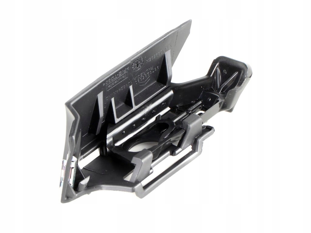 9673285280 - Бампер передний правый CITROEN DS5 11-18 r. купить на ...