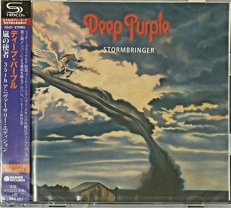 Stormbringer Deep Purple CD • Cena, Opinie - Allegro