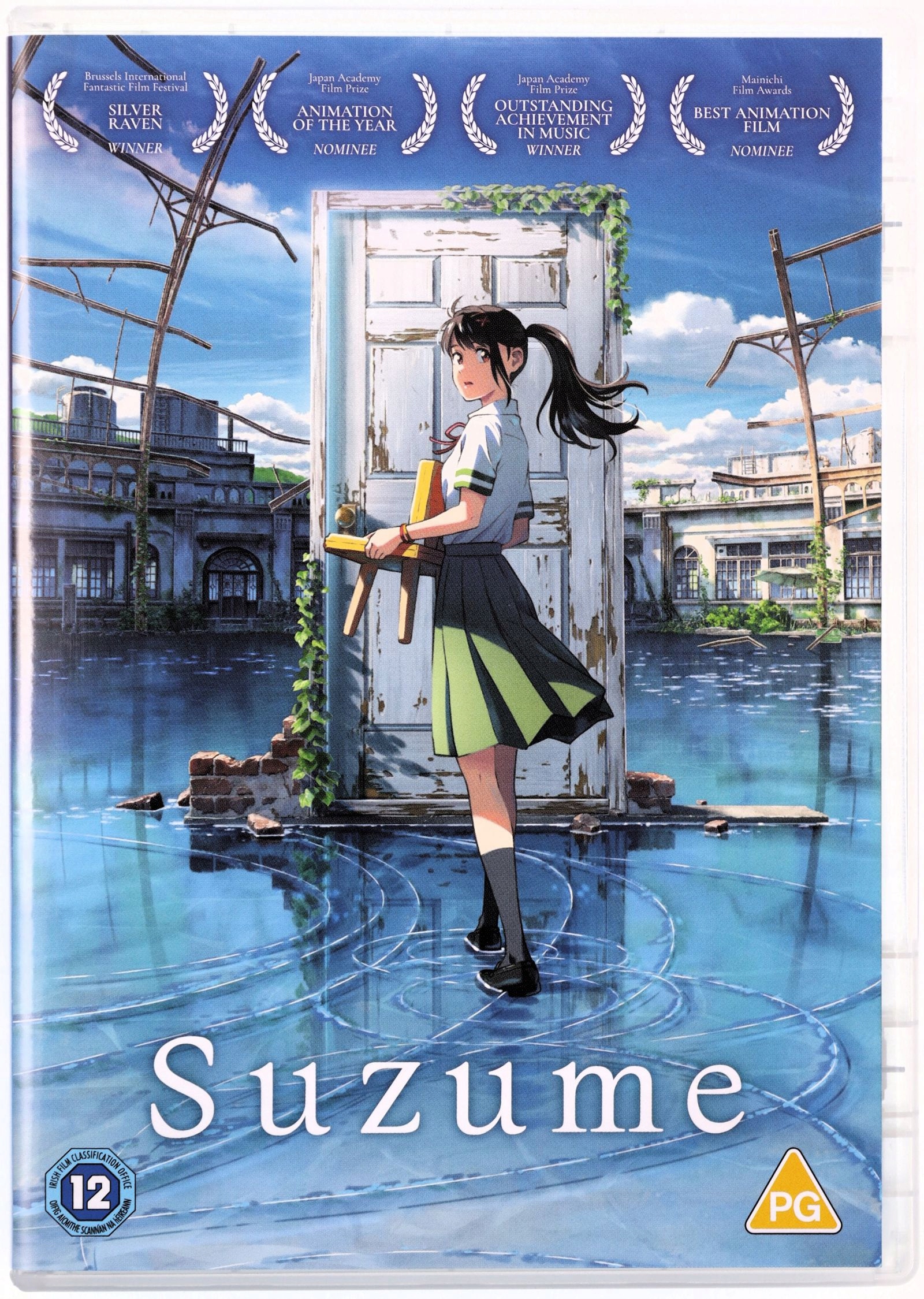 Suzume Dvd - Niska cena na Allegro