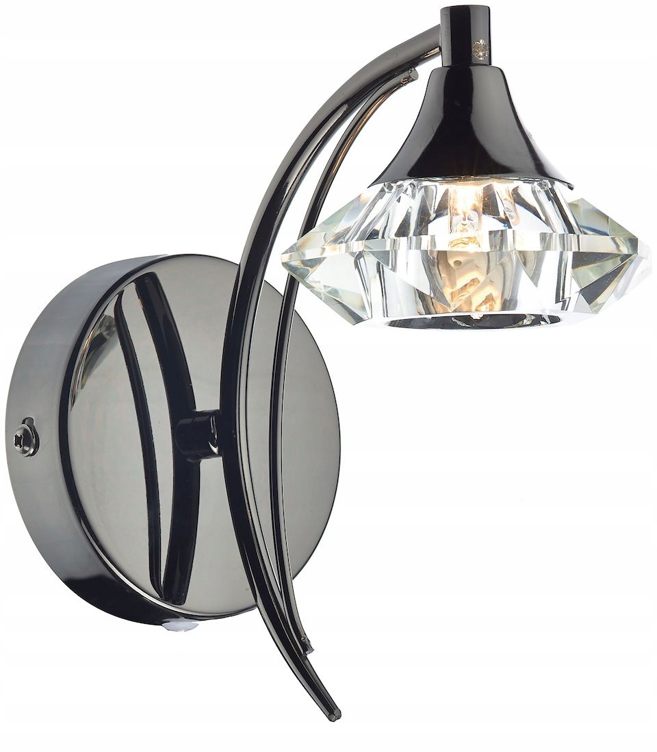 Kinkiet Endon czarny E27 40 W • Cena, Opinie - Allegro