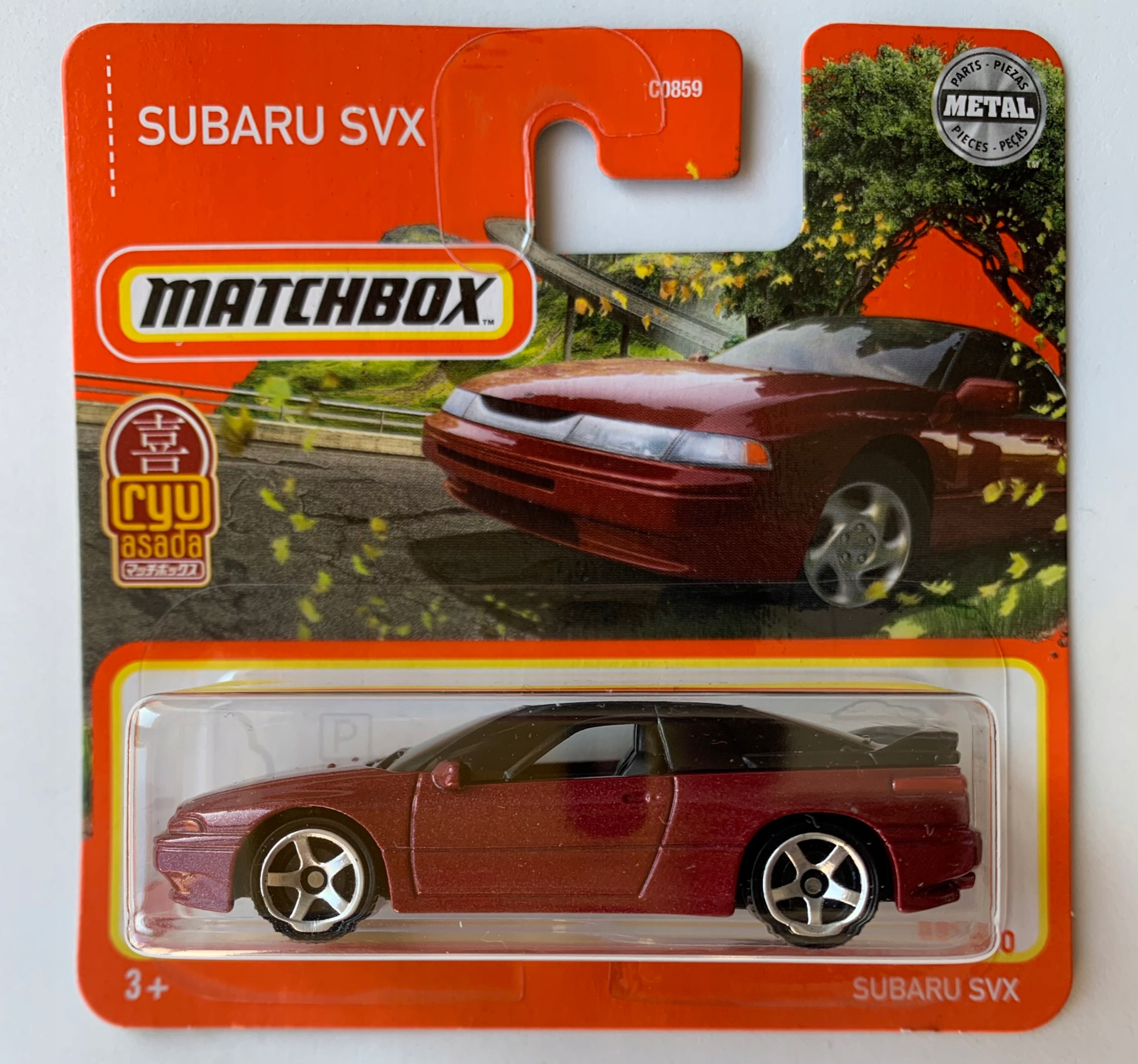 Matchbox Resorak Samochodzik Subaru Svx Usa - porównaj ceny - Allegro.pl