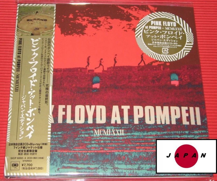 PINK FLOYD At Pompeii - MCMLXXII / 2025 / JAPAN / 2CD + BLU-RAY + PLAKAT 17491540418 - Sklepy ...
