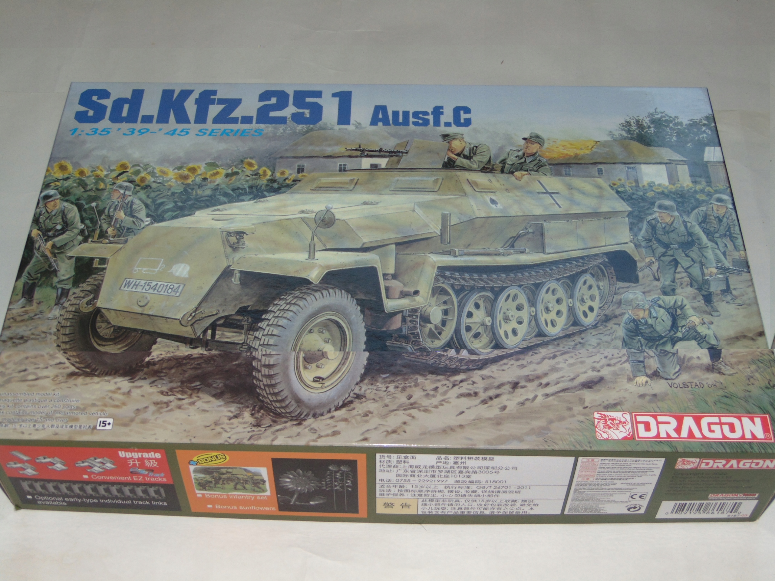 Dragon - Sd. Kfz . 251 Ausf. C - skala 1/35 17265925417 - Allegro.pl