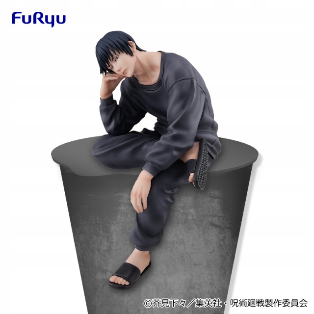 Anime Manga figura Jujutsu Kaisen Noodle Stopper Toji Fushiguro FuRyu ...