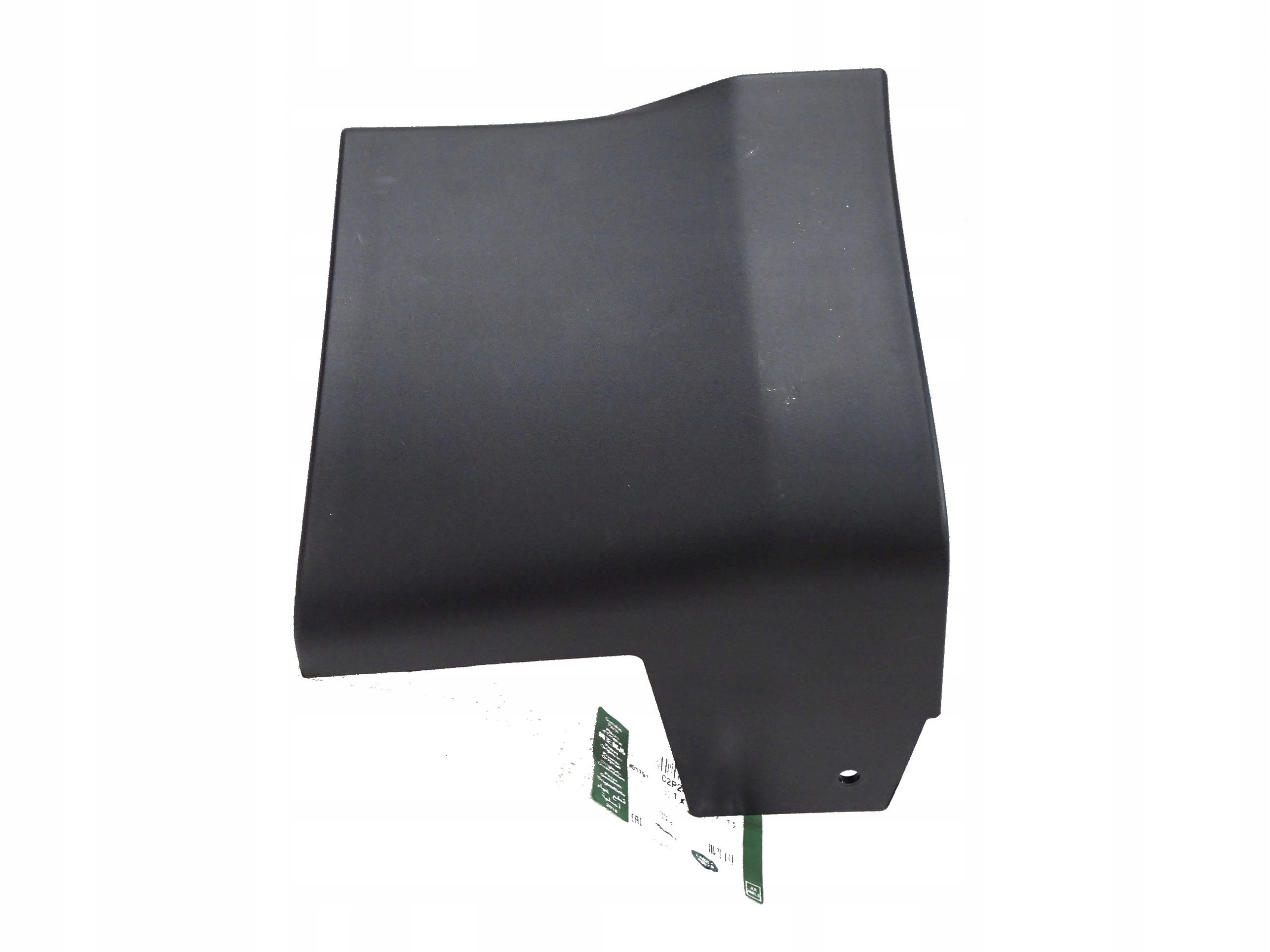 NOWA listewka progowa błotnika RANGE ROVER SPORT 1 LR064264 za 270 zł z ...