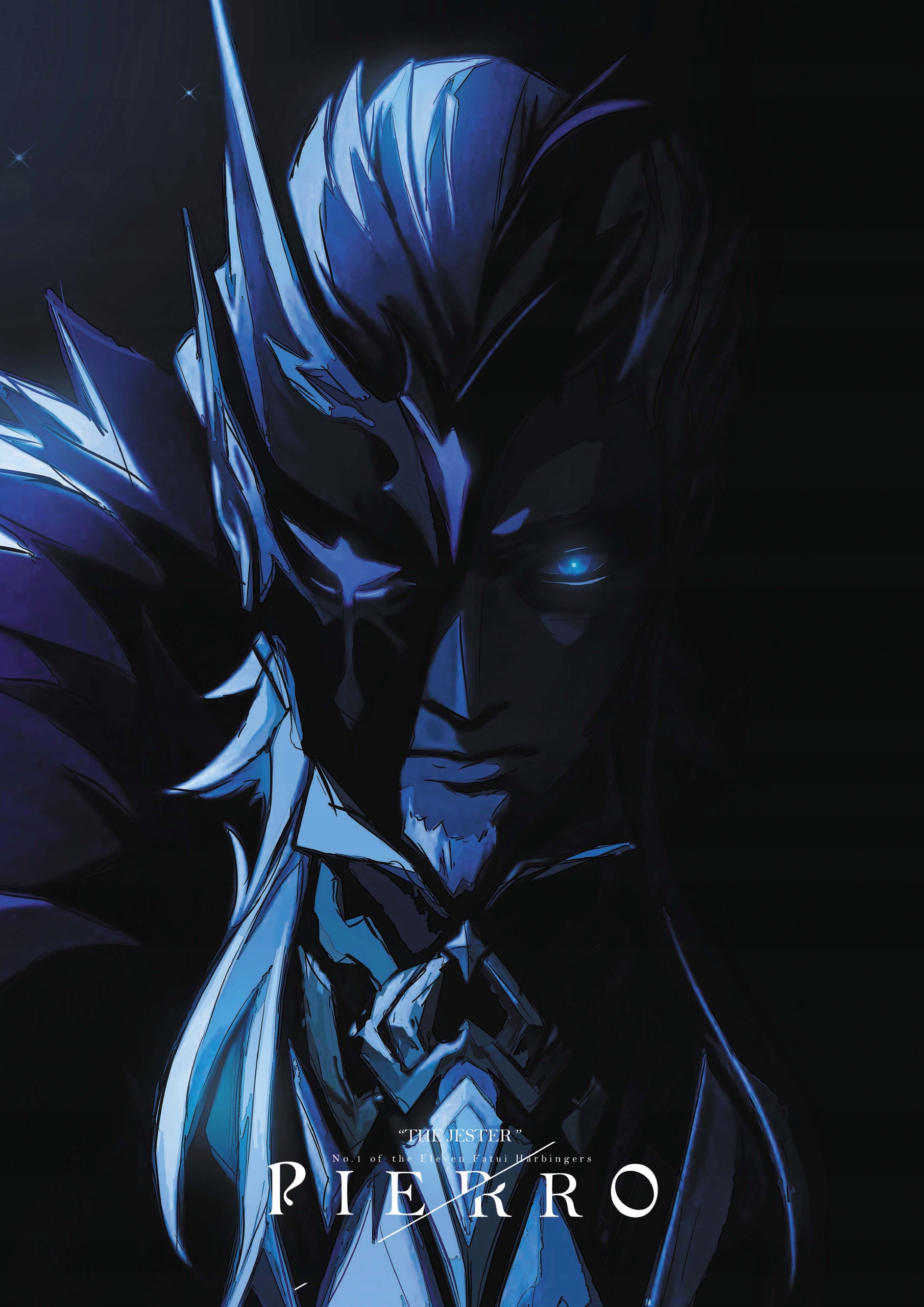 Plakat A3 Genshin Impact Fatui Harbinger Pierro 12542121458 - Sklepy ...