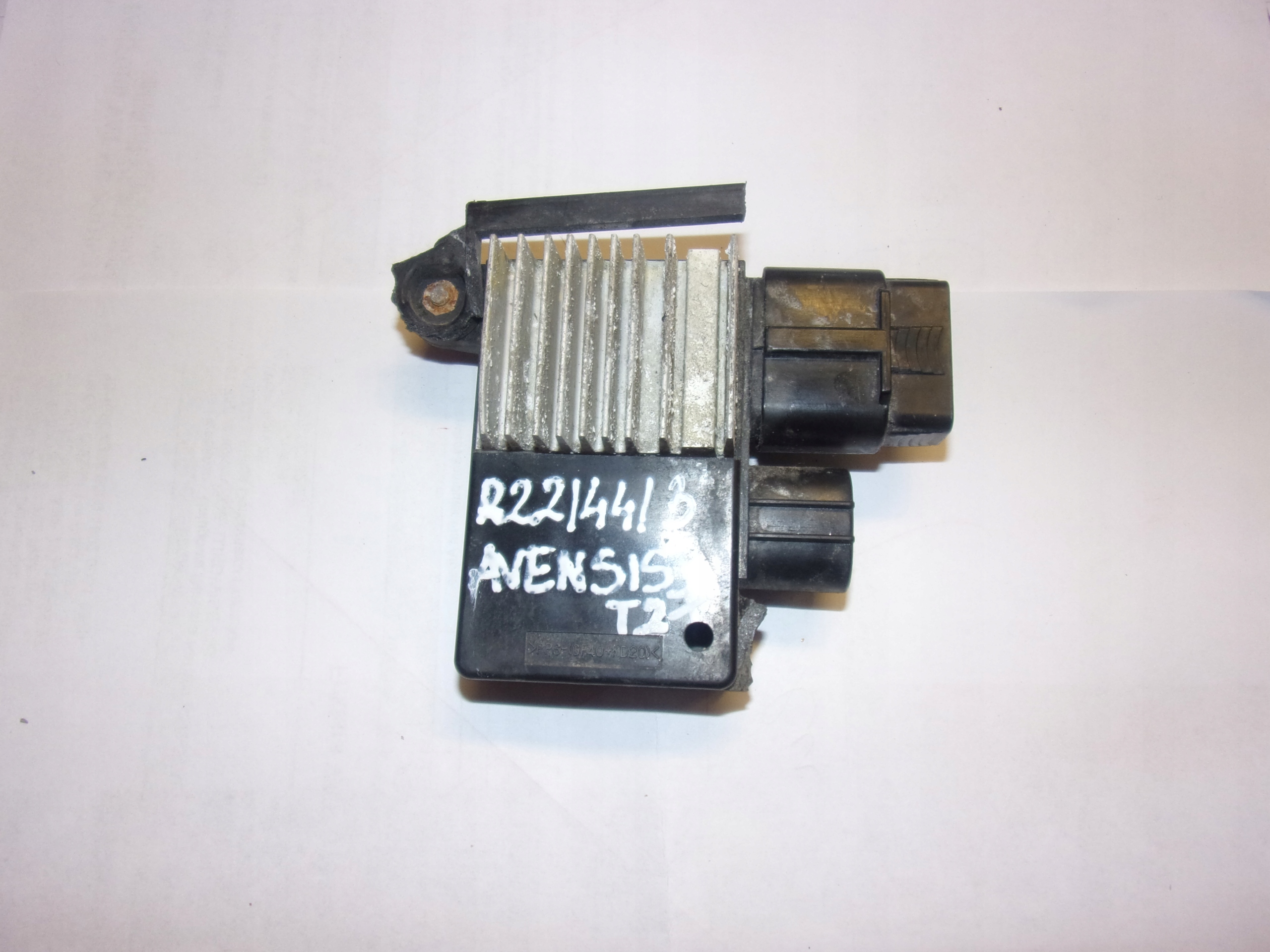 Sterownik wentylatorów Toyota Avensis 89257-12020 za 60 zł z Przemyśl ...