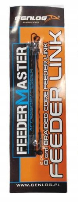 ŁĄCZNIK Genlog Core Feederlink DO KOSZYKA 5cm 2szt - 5907440203402 ...
